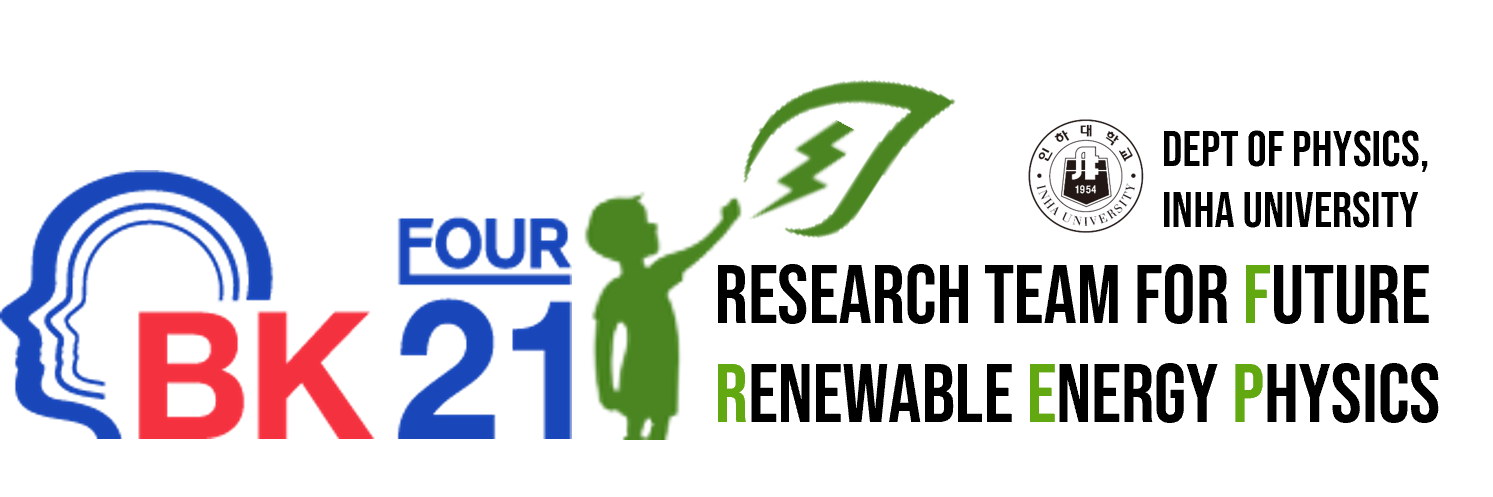 4단계 BK21 3차년도 연구발표회 (6 February 2023) · High energy nuclear physics lab (Indico)